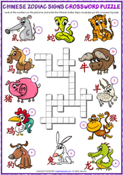 Chinese Zodiac Signs ESL Vocabulary Worksheets