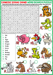 Chinese Zodiac Signs ESL Vocabulary Worksheets
