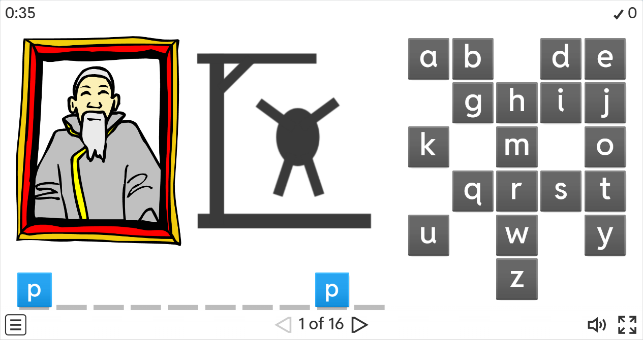 Living Room Objects ESL Interactive Hangman Game